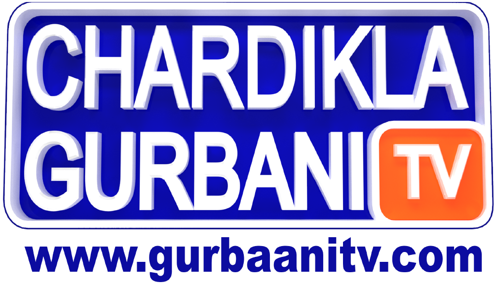 World Gurbani Radio – All Gurbani Radio & TV Channels